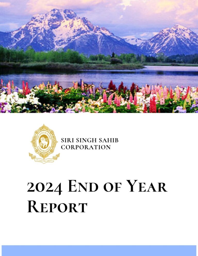 2024 End of Year Report – SSSC